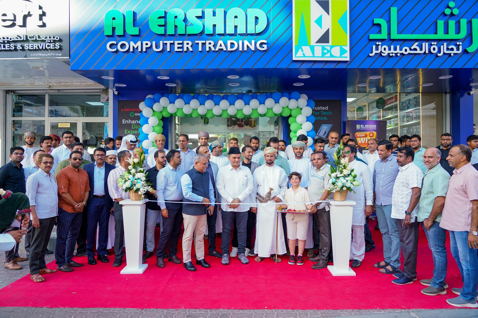 Grand Launch Event of our 2nd Foreign Store in Oman – Exciting News ...